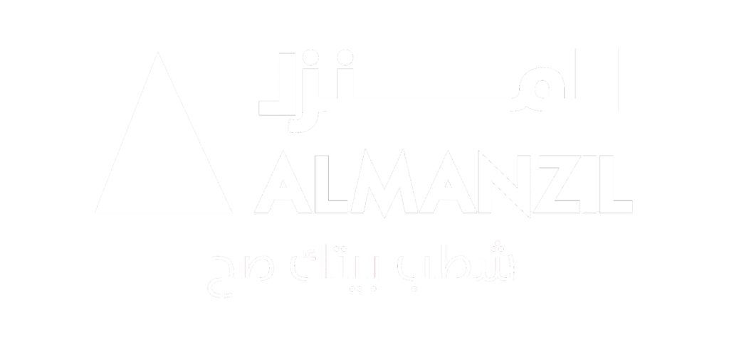 Catalog - Al Manzil